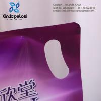 China Customized Logo Stand Up Wet Pet Food Retort Pouch With Spout Packaging for sale