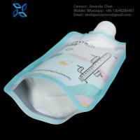 China Custom Baby Food Bags ,Support Breast Milk Storage Bags, Milk Storage Stand Up Pouch With Valve for sale