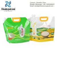 China Spout Pouch For Large Spout Stand Upplastic Rice Powder Food Packaging Pouch Bag for sale