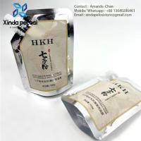 China Customized Self-Standing Aluminum Foil Nozzle Bag ,Stand Up Pouch Spout For Beverages And Liquid Food for sale
