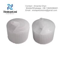 China Custom Flip Cover Plastic Cosmetic Packaging Bottle For Purchase for sale