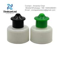 China China Supplier Plastic Colorful Push Pull Cap Custom Bottle Caps For Bottle for sale