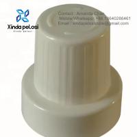 China Hot Sale Cheap Laundry Detergent Cap ,Laundry Detergent Bottle Dispense Cap for sale