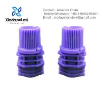 China Custom Plastic Spout Cap Food Packaging Spout With Screw Cap Stand Up Pouch Spout for sale