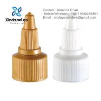 China Custom Plastic Bottle Twist Top Cap Cosmetic Pipefish Cap for sale