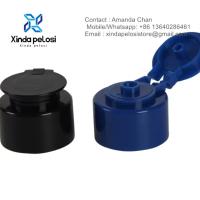 China Custom Screw Cap Plastic Lids Cosmetic Plastic Flip Top Cap for sale