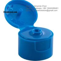 China Custom Screw Cap Plastic Lids Cosmetic Plastic Flip Top Cap for sale