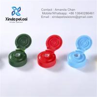 China Custom Size Leafproof Squeeze Dispensing Bottle Proof Silicone Control Slit Valve For Sale for sale