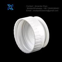 China Customized  Flip Top Screw Dispensing Cap For Plastic Packaging for sale