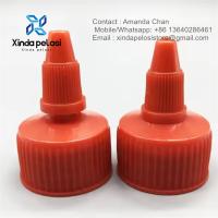 China Custom Logo Pink Twist Off Cap For Pump Sprayer Sharp Mouth Twist Cap for sale