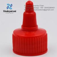 China Custom Durable Screw Top Lids Plastic Twist Point Mouth Cap for sale