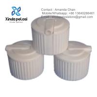 China Custom PP Pointed Mouth Cap PP Twist Top Cap For Empty Bottle Plastic Twist Top Cap for sale