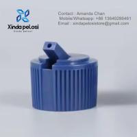 China Custom PP Pointed Mouth Cap PP Twist Top Cap For Empty Bottle Plastic Twist Top Cap for sale