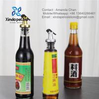 China Leak-Proof Cooking Olive Oil Vinegar Wine Liquor Whisky Bottle Dispenser Pourer Pour Spouts for sale