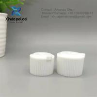 China Custom Flip Cover Plastic Cosmetic Packaging Bottle For Purchase for sale