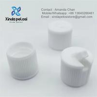 China Custom PP Pointed Mouth Cap PP Twist Top Cap For Empty Bottle Plastic Twist Top Cap for sale