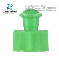 China Hot Sale Cheap Laundry Detergent Cap ,Laundry Detergent Bottle Dispense Cap for sale