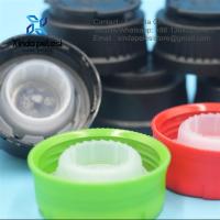 China Custom Plastic Industrial HDPE Engine Oil Bottle Caps  In Any Color for sale