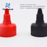 China Custom Durable Screw Top Lids Plastic Twist Point Mouth Cap for sale