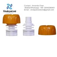 China Custom PE Drink / Jelly / Yogurt / Sauce Double Gap Baby Cap Plastic Spout Cap for sale