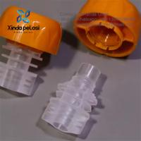 China Custom PE Drink / Jelly / Yogurt / Sauce Double Gap Baby Cap Plastic Spout Cap for sale