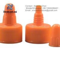 China Custom Logo Twist Top Cap For Solvents Oils Paint Ink Squeeze Bottle for sale