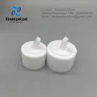 China Custom White Plastic Battery Detergent Turret Flip Cap For Squeeze Bottle for sale