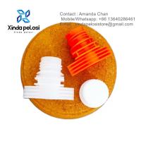 China Flexible Packing Spout Cap Plastic Spout With Screw Cap Stand Up Pouch Spout And Cap for sale