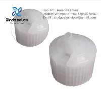 China Custom White Plastic Battery Detergent Turret Flip Cap For Squeeze Bottle for sale