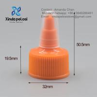 China Custom PET PP Plastic Hair Conditioner Bottle Dispenser Lids Twist Top Screw Cap for sale