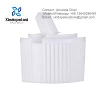 China Custom White Plastic Battery Detergent Turret Flip Cap For Squeeze Bottle for sale