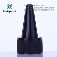 China Customized Black White Color Twist Off Cap Bottle Twist Top Cap for sale