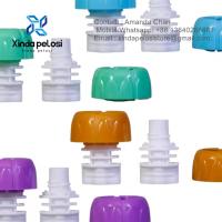 China Custom PE Drink / Jelly / Yogurt / Sauce Double Gap Baby Cap Plastic Spout Cap for sale
