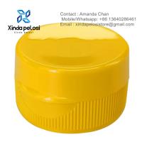 China Custom Screw Cap Plastic Lids Cosmetic Plastic Flip Top Cap for sale