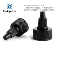 China Custom BPA FREE Black Twist Top Dispensing Lids For Squeeze Bottles for sale