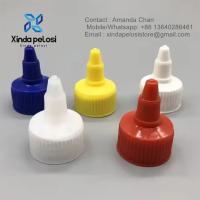 China Flexible Plastic Spout Cap For Soft Drink Plastic Spout With Screw Cap Stand Up Pouch Spout And Cap for sale