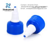 China Various Color Long Nozzle Screw Twist Top Cap For Cosmetics Bottles for sale