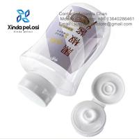 China Customized  Flip Top Screw Dispensing Cap For Plastic Packaging for sale