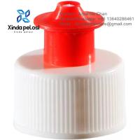 China China Supplier Plastic Colorful Push Pull Cap Custom Bottle Caps For Bottle for sale