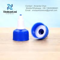 China Various Color Long Nozzle Screw Twist Top Cap For Cosmetics Bottles for sale