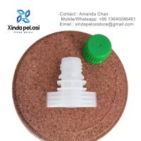 China Flexible Packing Spout Cap Plastic Spout With Screw Cap Stand Up Pouch Spout And Cap for sale