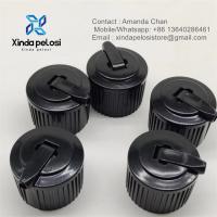 China Lone Star Bottle Cap Answers Pdf Answer Key Water Bottle Sport Cap for sale