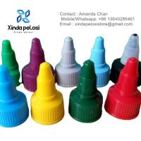 China Customized Recyclable Color Plastic Pointed Mouth Cap for sale