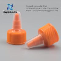 China Custom PET PP Plastic Hair Conditioner Bottle Dispenser Lids Twist Top Screw Cap for sale