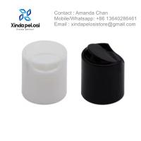 China Custom Color Cosmetic Bottle Caps Plastic Press Cap Disc Top Cap for sale