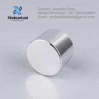 China Custom Wholesale Silver Color Cosmetic Lotion Crimp Plastic Aluminium Cap for sale