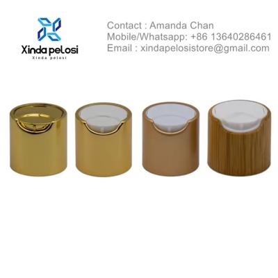 China Smooth Aluminum Custom Color Shell Plastic Dispensing Disc Top Cap for sale