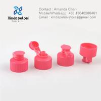 China Custom Color Flip Top Plastic Caps Plastic Pp Flip Top Cap For Bottle Packing for sale