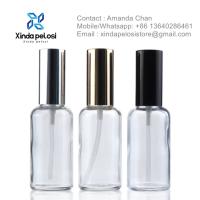 China Custom Facial Mist Sprayer Bottle Plastic PP Atomizer Perfume Mist Pump Cap for sale