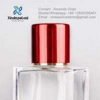 China Factory Cosmetic Packaging Plastic Custom Reusable Screw Lip Metal Screw Cap for sale